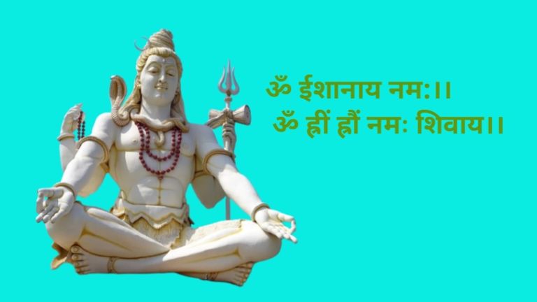 Powerful Popular Lord Shiv Mantra In Hindi With Meaning | भगवान शिव के ...